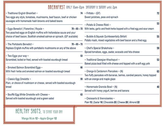 Menu of Cafe Gray, Dubai Hills, Dubai