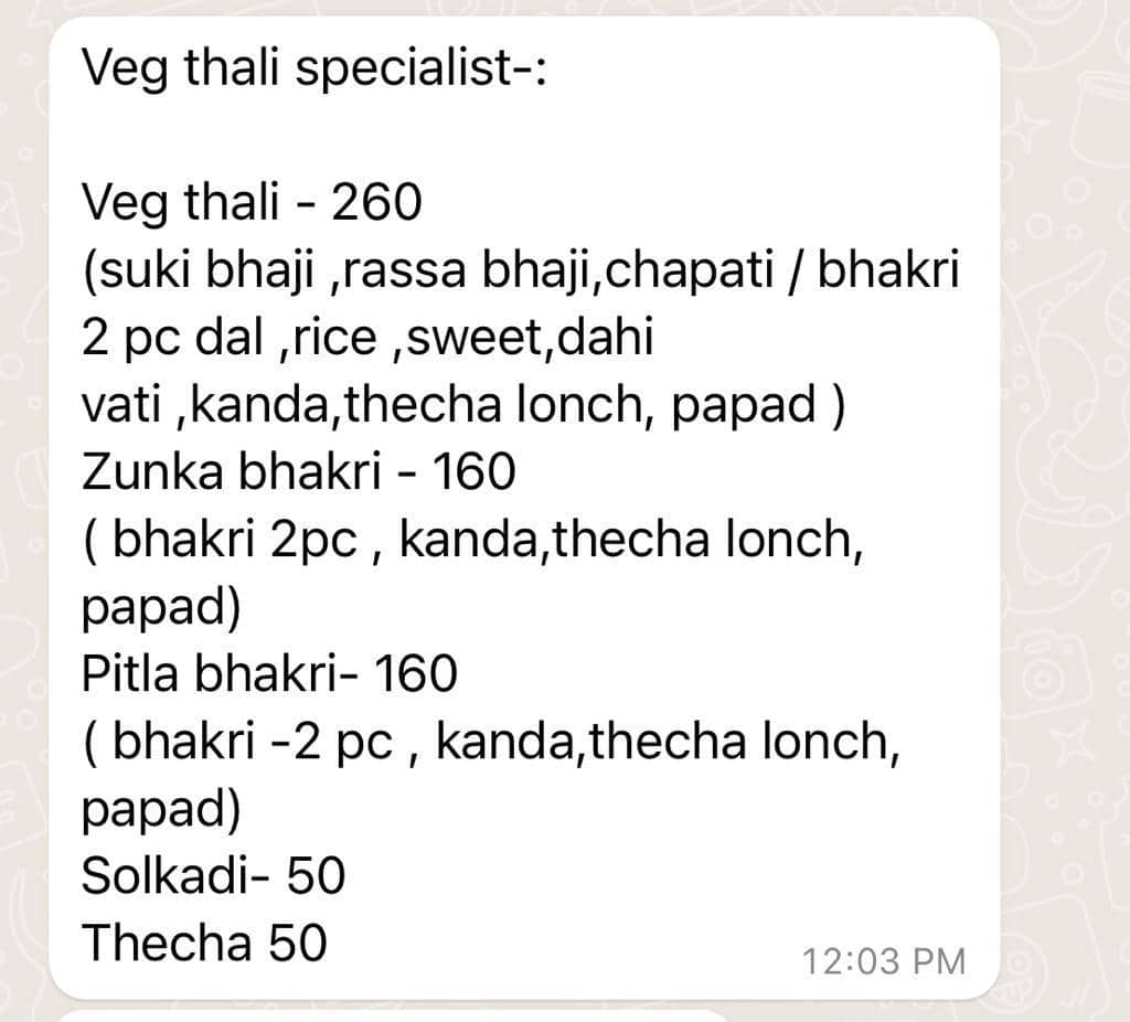 Menu of Hotel Swaraj, Baner, Pune