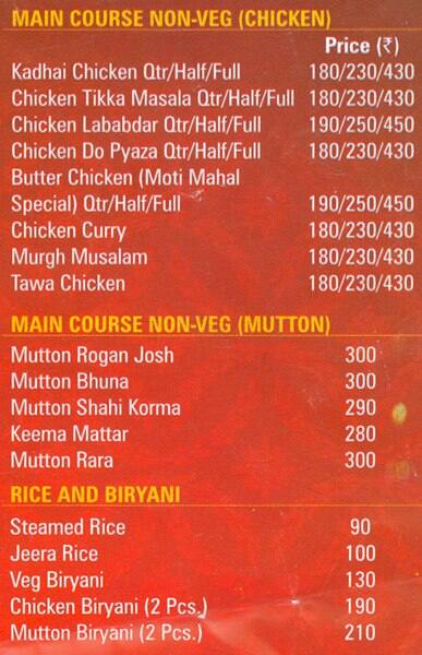 Menu at Moti Mahal Delux Tandoori Trail, Faridabad, Nikhil Complex
