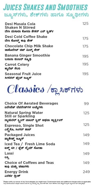 Menu at Spice It - Ibis Hotel, Bengaluru, ibis Bengaluru Outer Ring Road