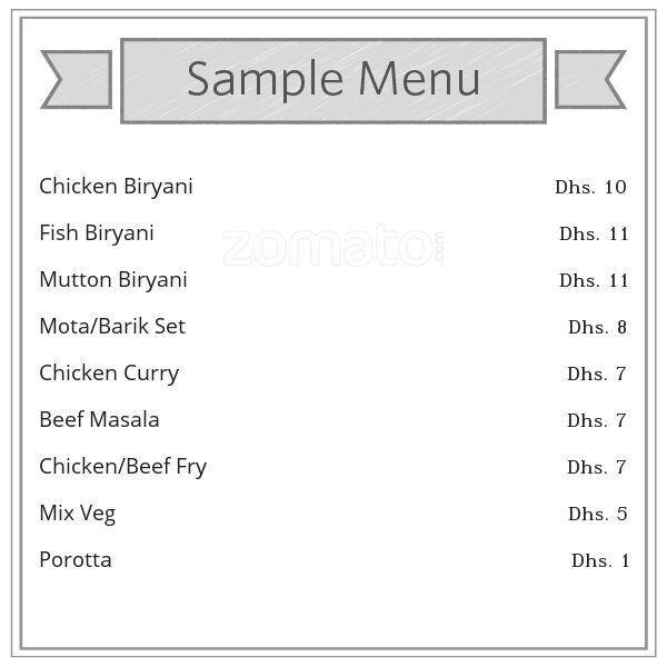 Al Balqan Cafeteria Menu, Menu for Al Balqan Cafeteria, Industrial Area ...