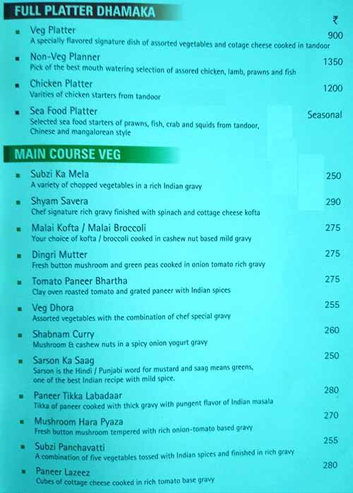 Menu at Simply Indian Family Dining and Bar, Bengaluru