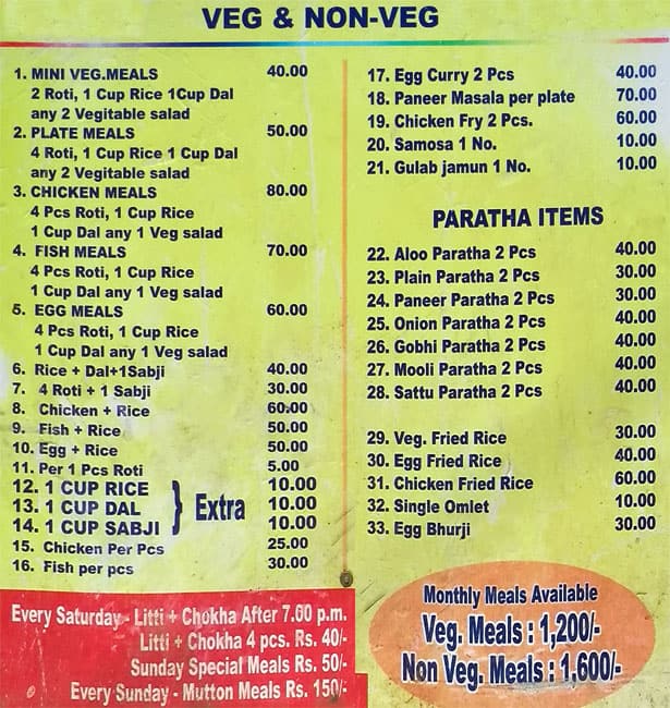 Menu at Bihar Bhojanalaya, Bengaluru