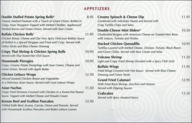 Menu at Grand Lux Cafe, King of Prussia