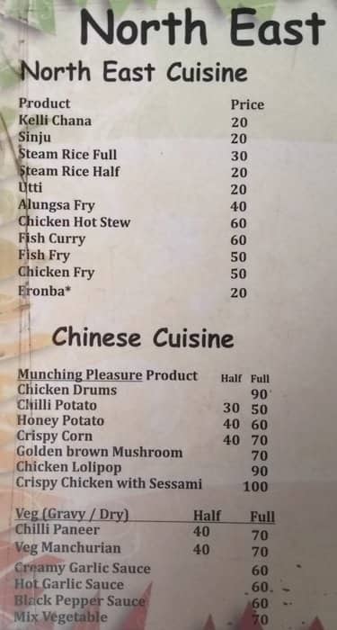 North East & Chinese Food Court Menu - Zomato