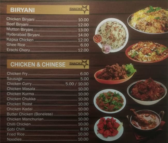 Menu of Snacks Star, Mussafah Sanaiya, Abu Dhabi