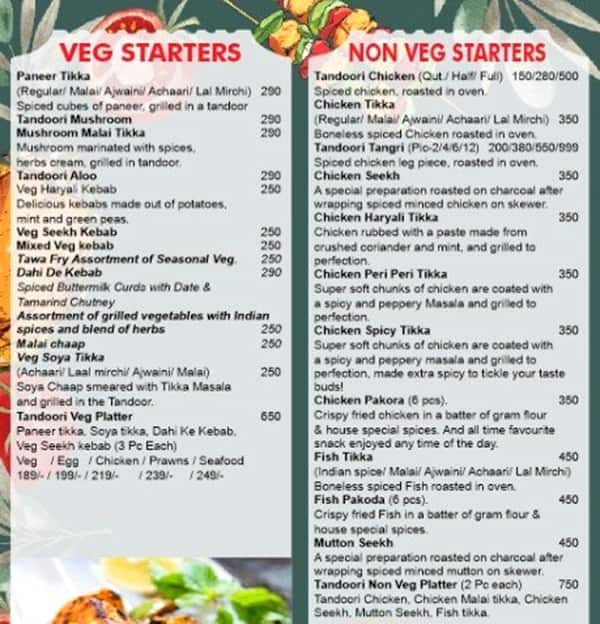 menu-0