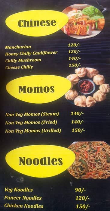 Menu of The Chinese Bites, Urban Estate, Patiala