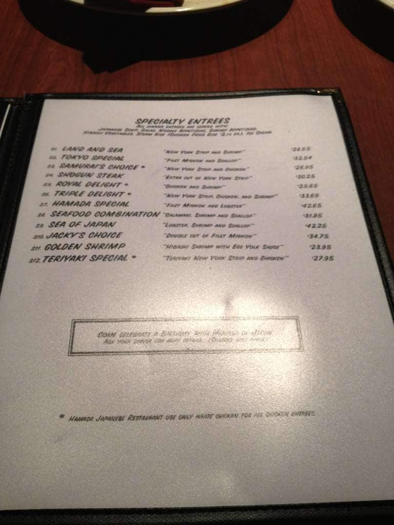 Menu at Hamada Of Japan steakhouse, Tinley Park