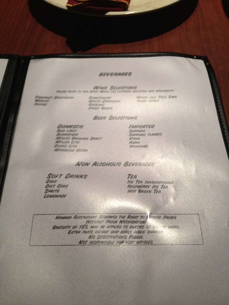 Menu at Hamada Of Japan steakhouse, Tinley Park