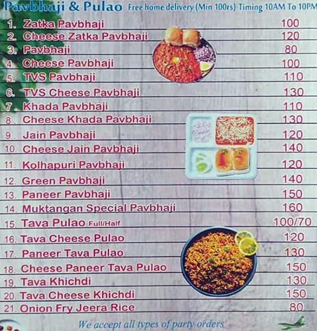 Menu of Muktangan Kshudha Shanti Gruh, Kalyan, Thane