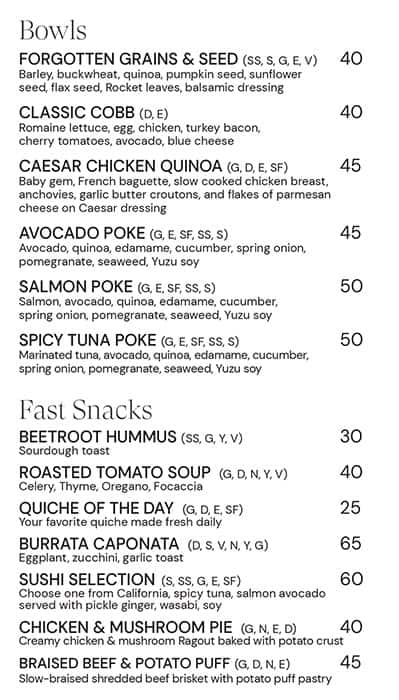 Menu of & More - Sheraton Grand Hotel, Trade Centre Area, Dubai