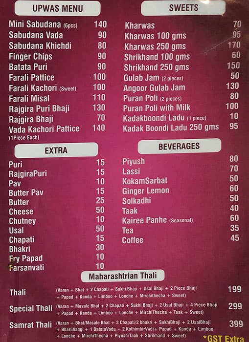 Menu at Mumbai Ladu Samrat, Mumbai, Shop No.: 1 Habib Terrace Lalbaug