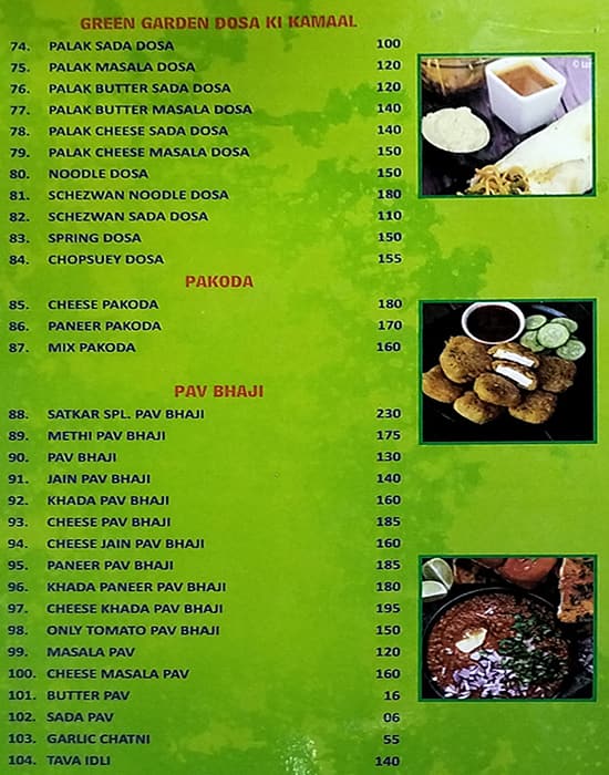 Menu of Satkar Veg Restaurant, Wadala, Mumbai