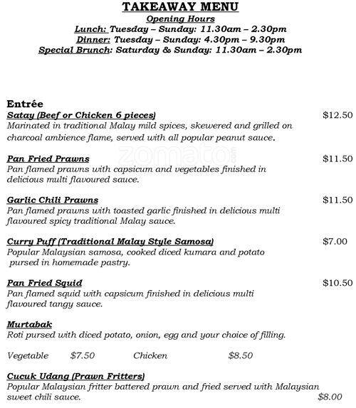 Menu at Pandan Asian Cuisine restaurant, Lower Hutt, 5 Melling Rd