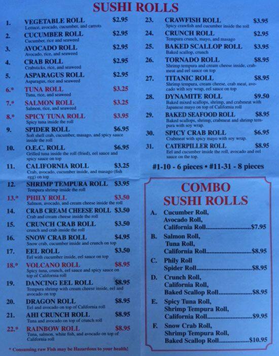Menu at OEC Japanese Express restaurant, Hattiesburg, Hardy St