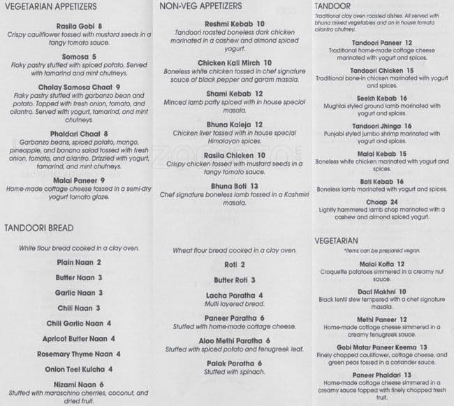 Menu at Tamarind restaurant, Matthews