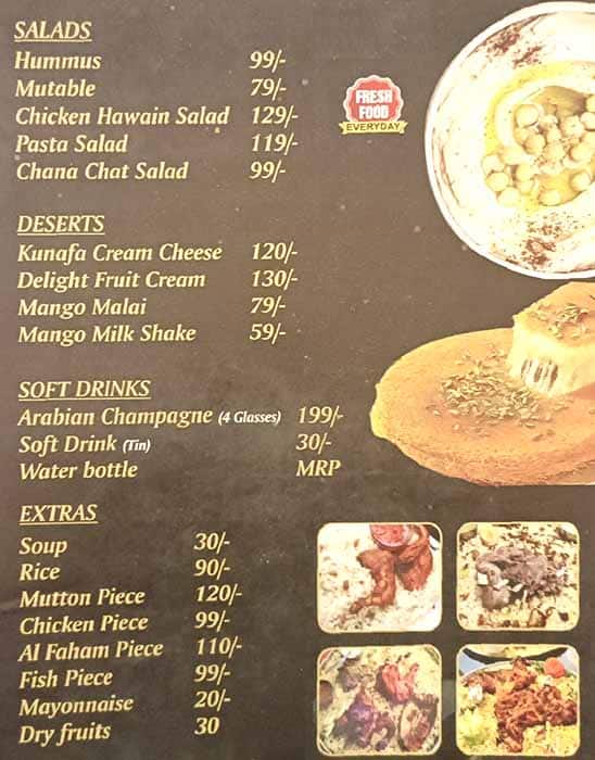 Menu at New Arabian Mandi & Family Restaurant, Hyderabad