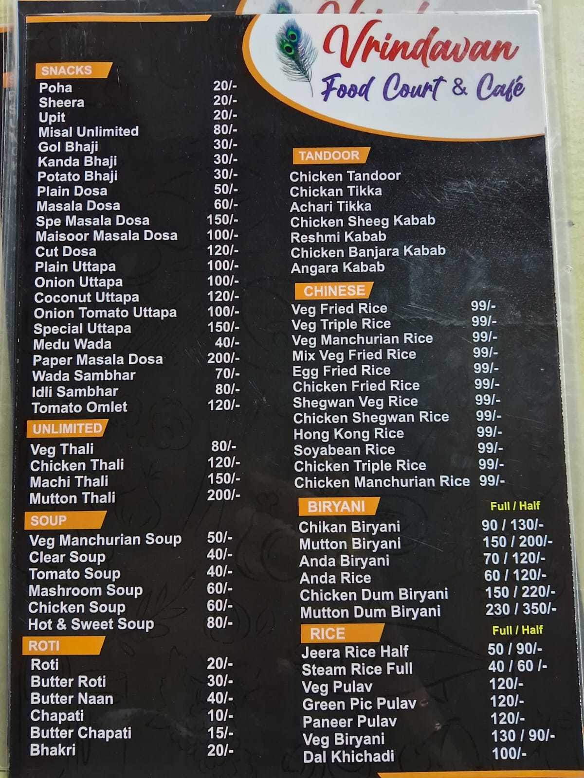 Menu of Vrindavan Food Court And Cafe, Hadapsar, Pune