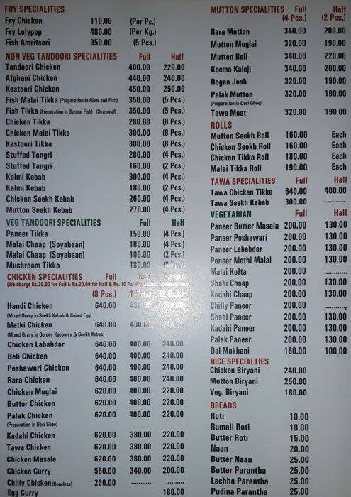 Chawla's Menu, Menu for Chawla's, Preet Vihar, New Delhi - Zomato