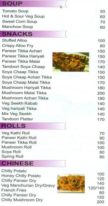 Royal Rasoi Menu, Menu for Royal Rasoi, Knowledge Park, Greater Noida ...