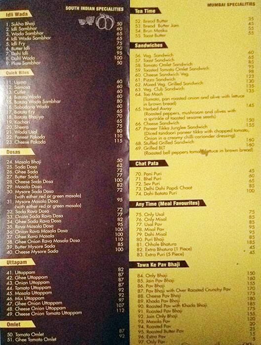 Hotel Saroj & Sweet Mart, Chembur, Mumbai - Zomato