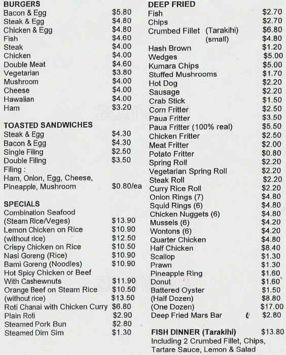 Menu at Ming Du Takeaways fast food, Wellington