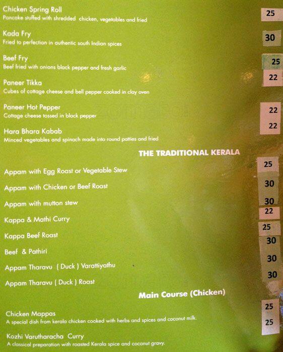 Menu at Kairali restaurant, Fujairah