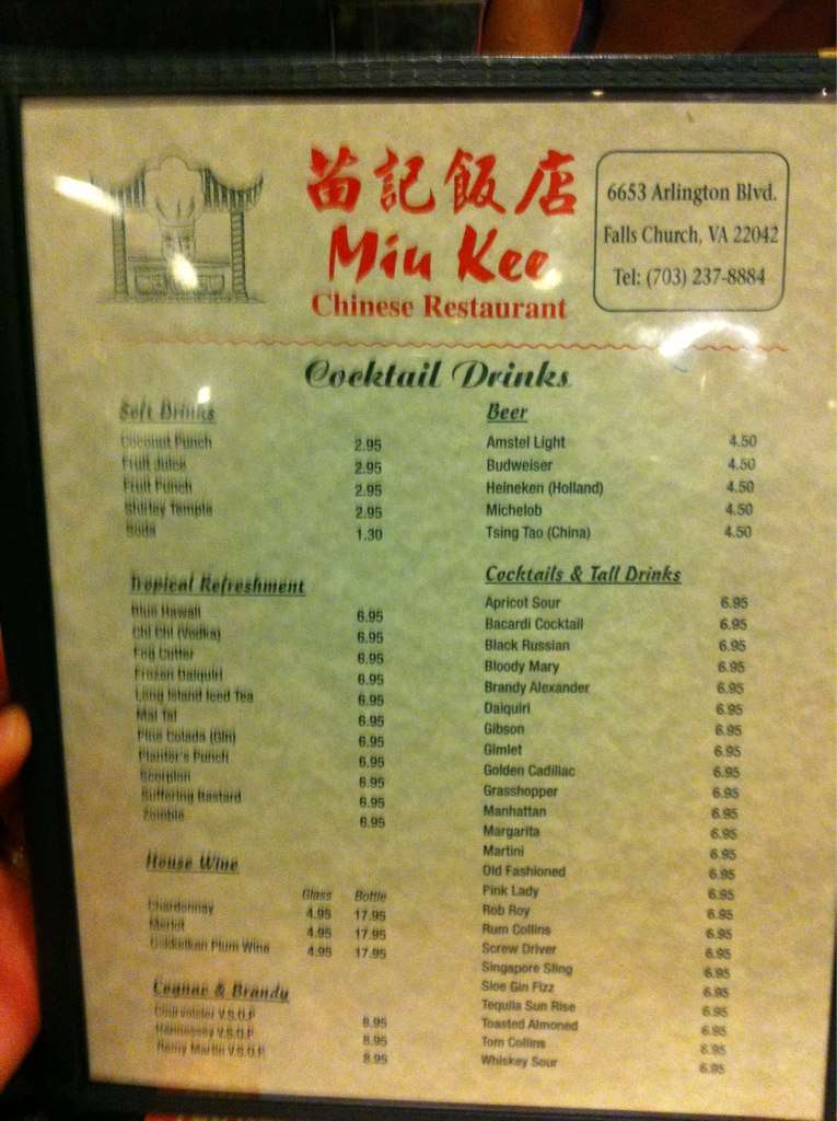 Menu at Miu Kee Cantonese Cuisine restaurant, Falls Church