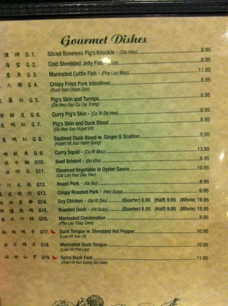 Menu at Miu Kee Cantonese Cuisine restaurant, Falls Church
