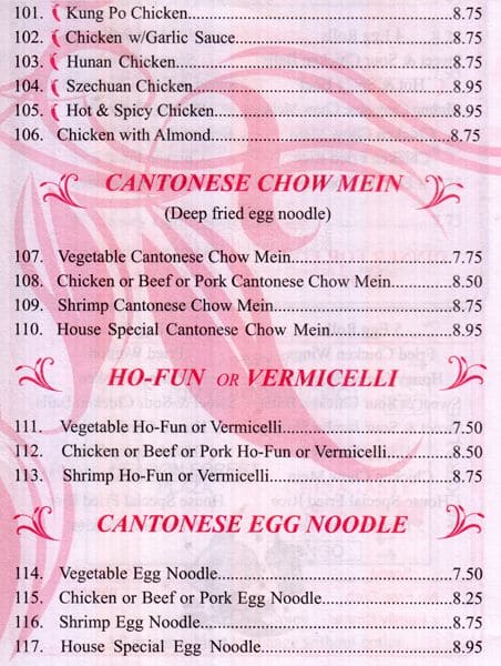 Menu at China Taste restaurant, Burlington