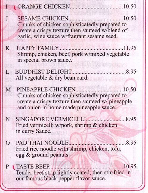 Menu at China Taste restaurant, Burlington