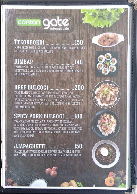 Menu at Coreon Gate cafe, Pasig