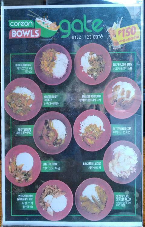 Menu at Coreon Gate cafe, Pasig