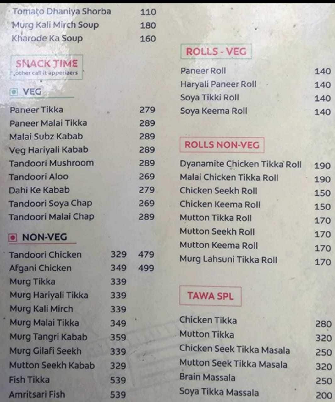 Menu of Tata The Indian Food Company, IP Extension, New Delhi
