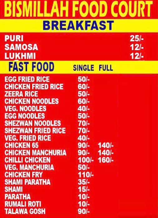 Menu of Bismillah Food Court, Chandrayanagutta, Hyderabad