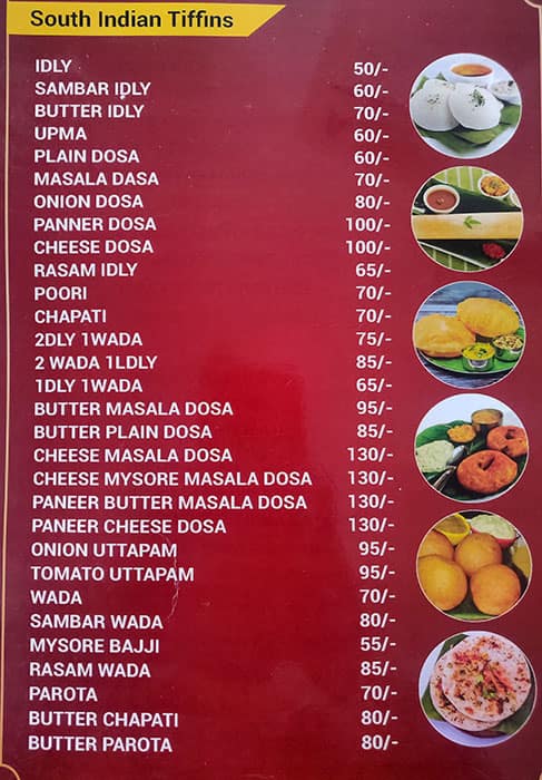 Menu of Sukha Sagara Restaurant, Charminar, Hyderabad