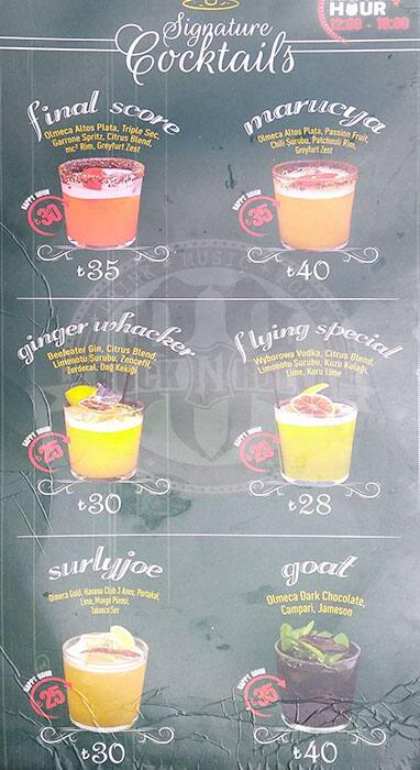 Menu at Rock N Rolla, Istanbul, Bekar Sk. No 18