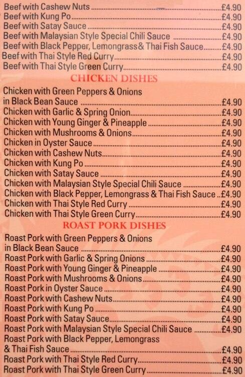 Menu at Wok's Cooking restaurant, London, 94 old oak common lane