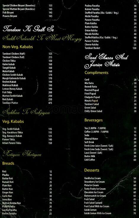Menu at Saanjha Choolha, Secunderabad