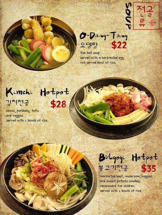 Menu at Palsaik Namoo restaurant, Perth