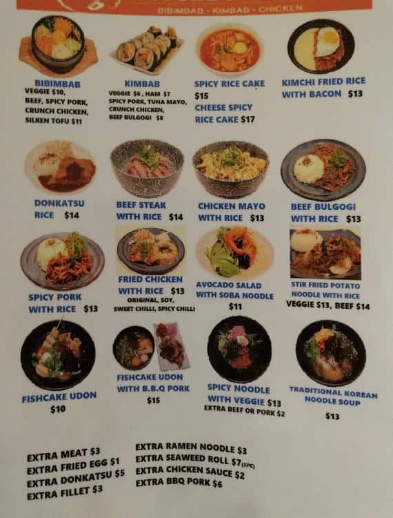 Menu at Uncle Jung's(Yogi bar), Melbourne