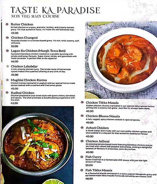 Menu of Kabila, The Villas, Dubai