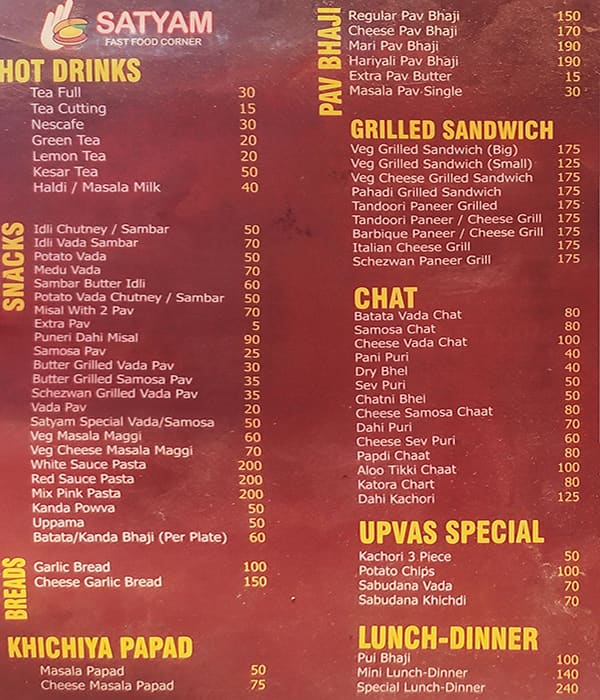 Menu at Satyam fast food center, Mumbai