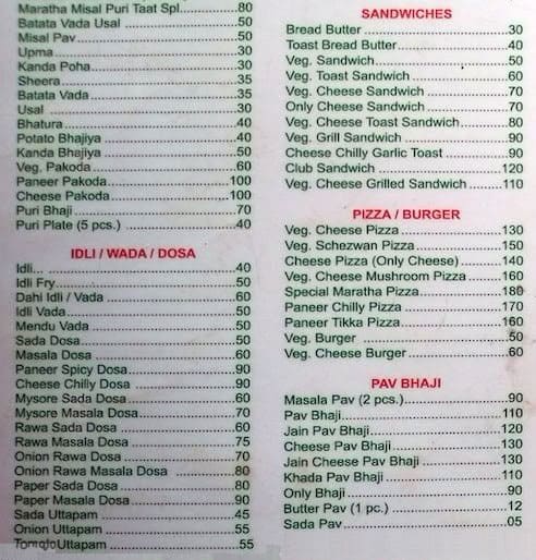 Menu at Bombay Restaurant, Mumbai, Part Number-2