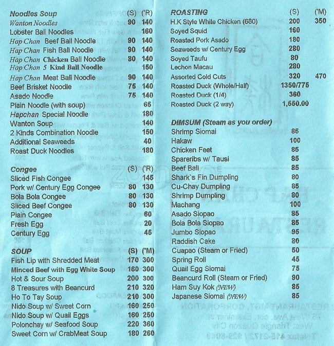 Menu at Hap Chan restaurant, Manila, 1004 City of Manila
