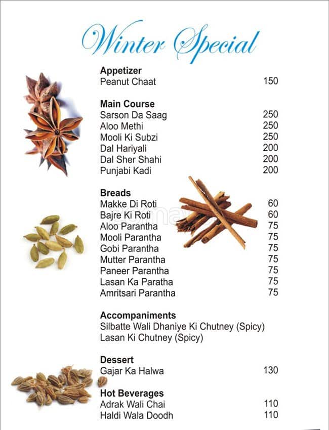 Menu at The Waterfall - Le Meridien, Ahmedabad