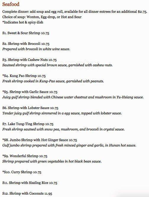 Menu at Pao's Mandarin House restaurant, Lakeway