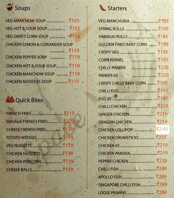 Menu at Space Coffee Lounge, Hyderabad, CCH9+V2C