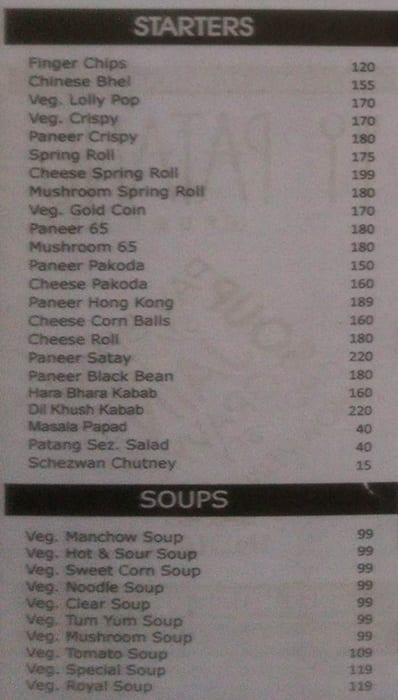 Menu of Patang, Vasai, Mumbai